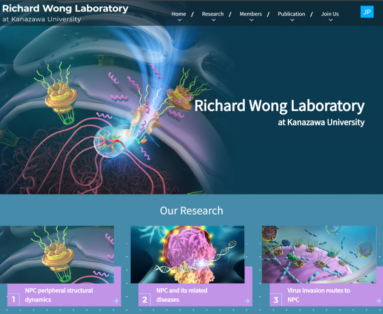 制作事例紹介サイト | Richard Wong Laboratory