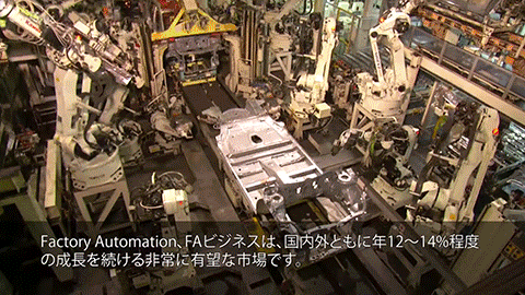 制作事例紹介サイト | 株式会社村田製作所様 m-FLIP™ -murata Factory Line Integration Platform-